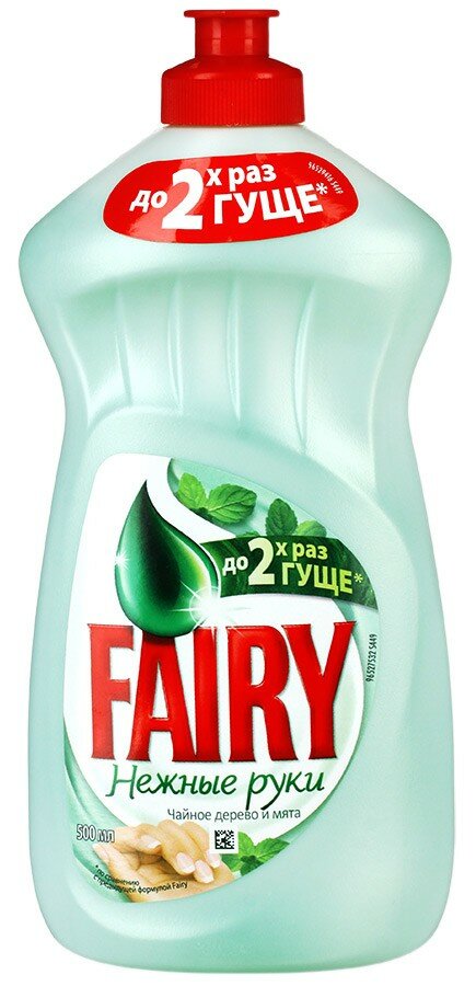 Набор из 3 штук Средство для мытья посуды Fairy Нежные руки Чайное дерево/Мята 450мл