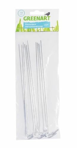 Колышки металлические, Greenart, 23 см, 10 шт.