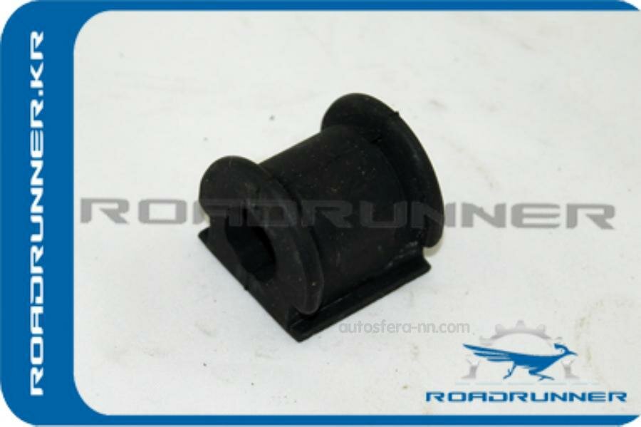 ROADRUNNER RR4664160G30 Втулка стабилизатора