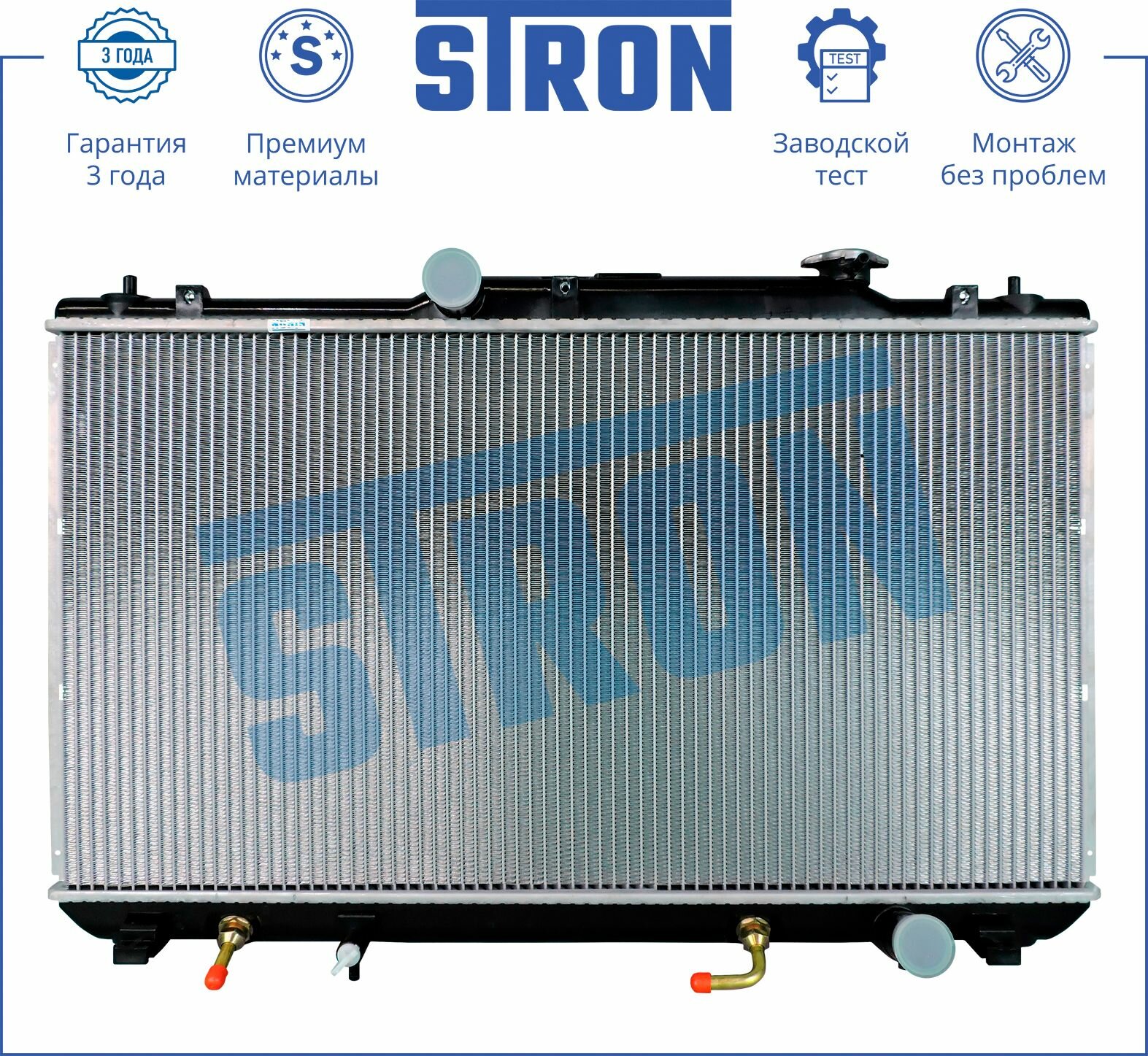Радиатор охлаждения двигателя STRON для автомобиля TOYOTA CAMRY V, арт. STR0411