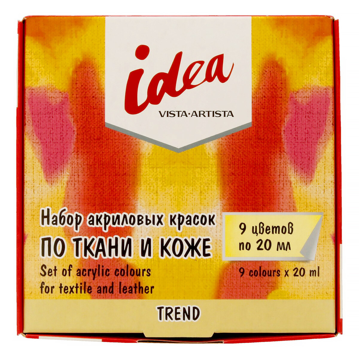 Набор красок по ткани и коже "VISTA-ARTISTA" idea ITAS-09 9 цв. х 20 мл