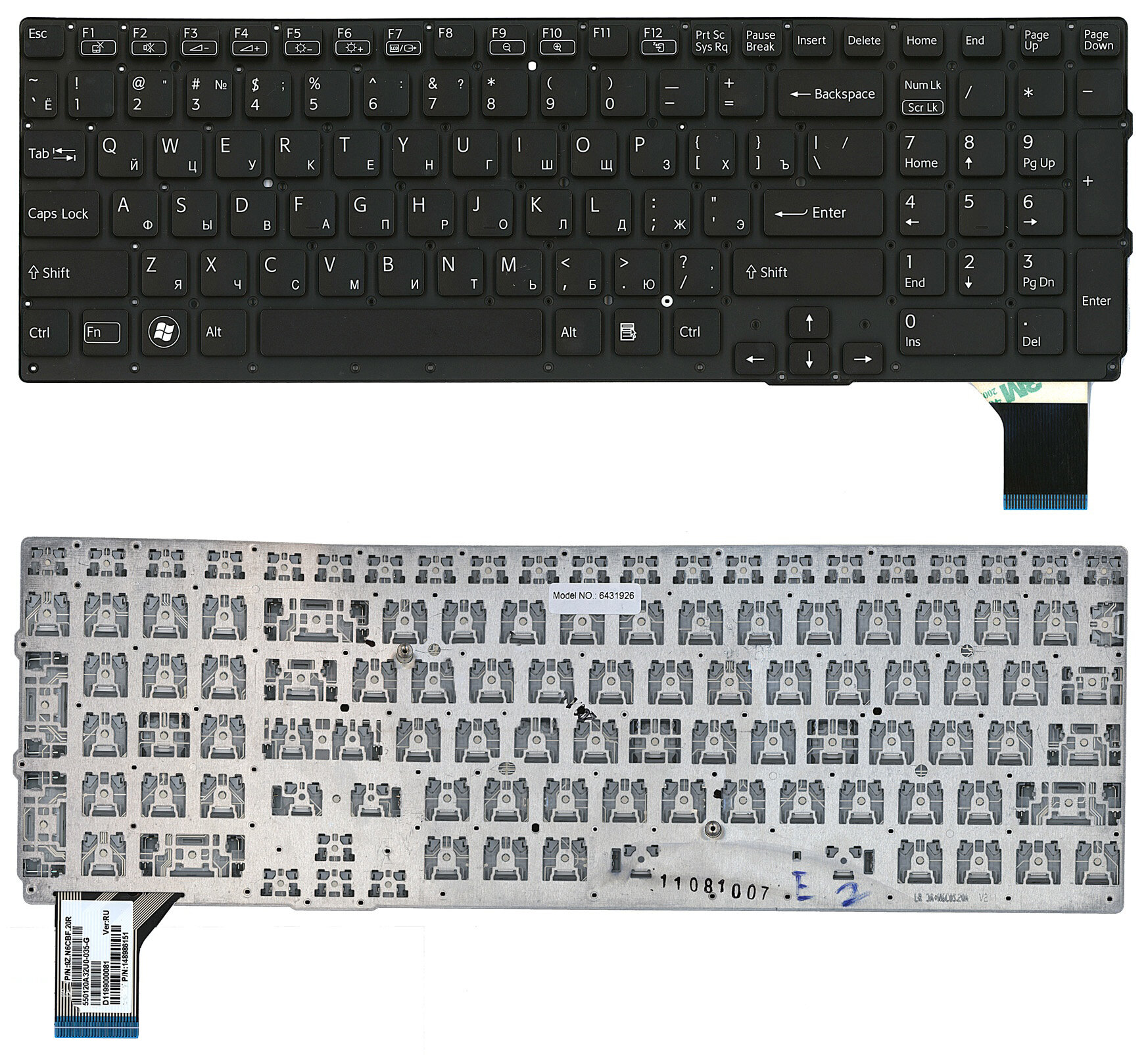 Клавиатура для Sony Vaio VPC-SE1J1E черная без рамки