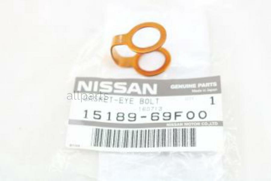 NISSAN 1518969F00 Прокладка турбины NISSAN