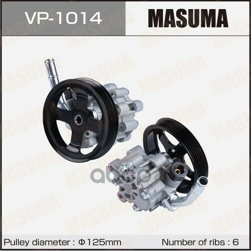 MASUMA VP-1014 насос гидроусилителя руля