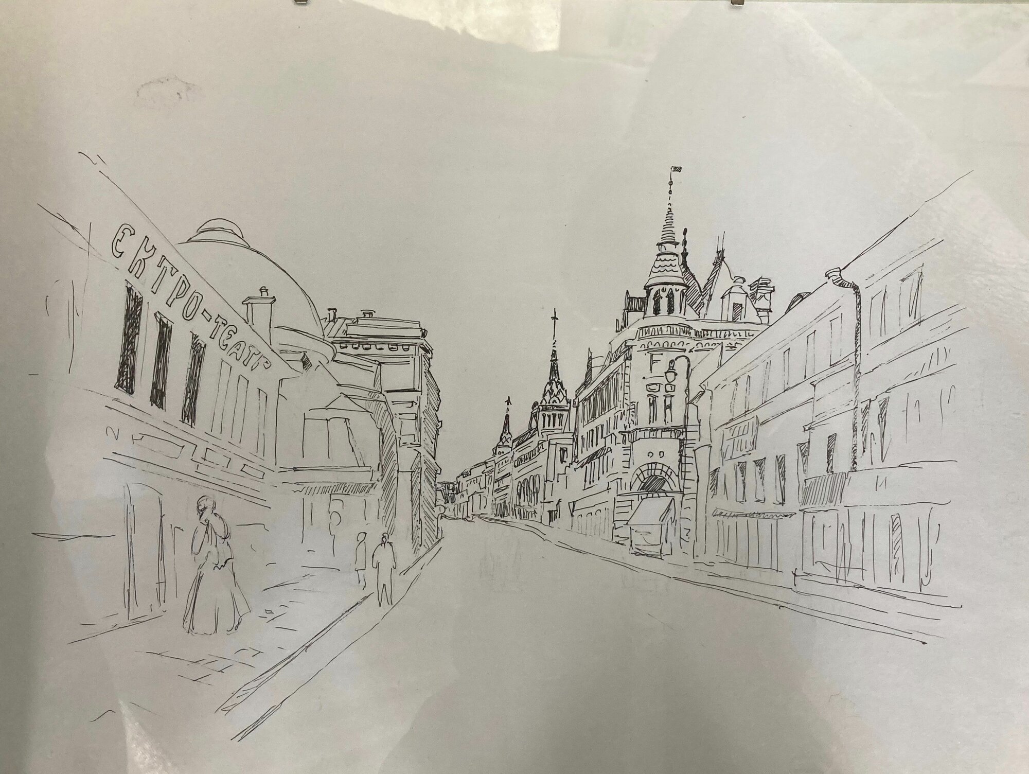 ART-Salon at Oktyabrskaya авторская картина "Московские улочки. Скетч.7" 30х40см, графика; бум, маркер; ручная работа;