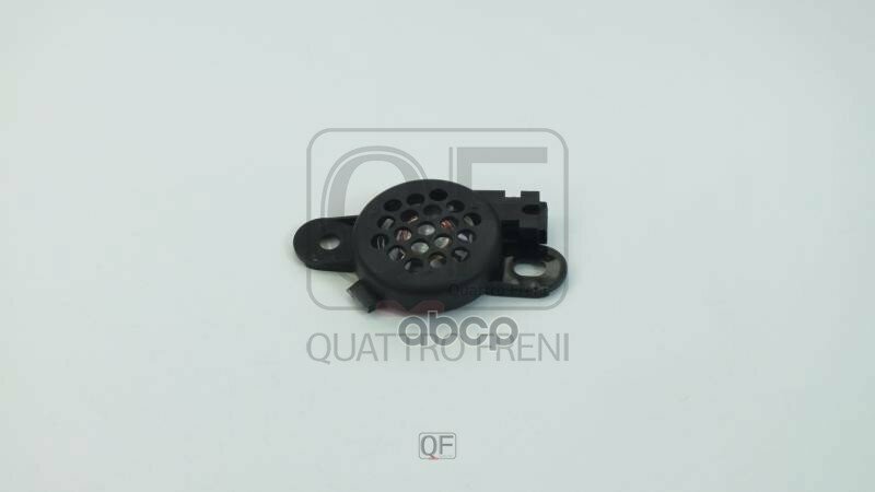 Динамик датчика парктроника VAG QUATTRO FRENI арт. QF10G00050