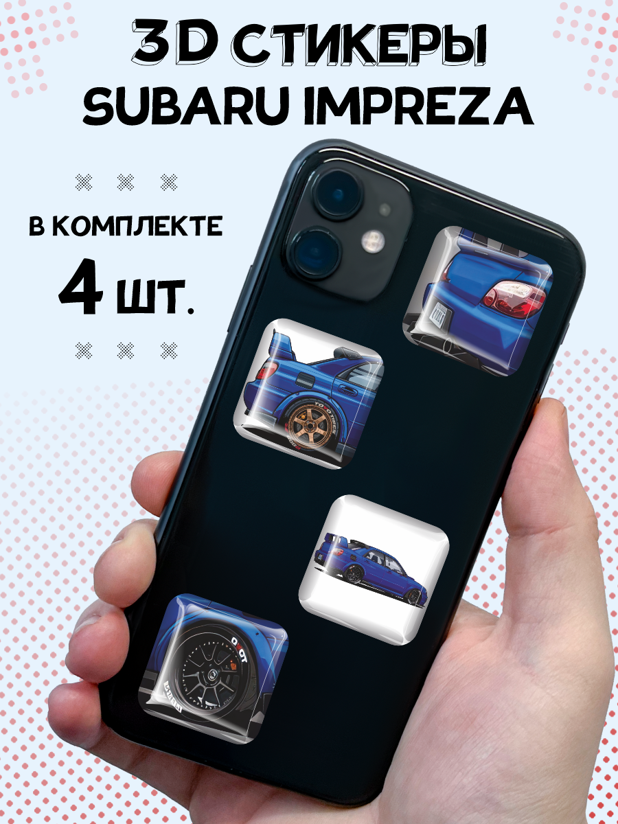 3D стикеры на телефон наклейки Subaru Impreza
