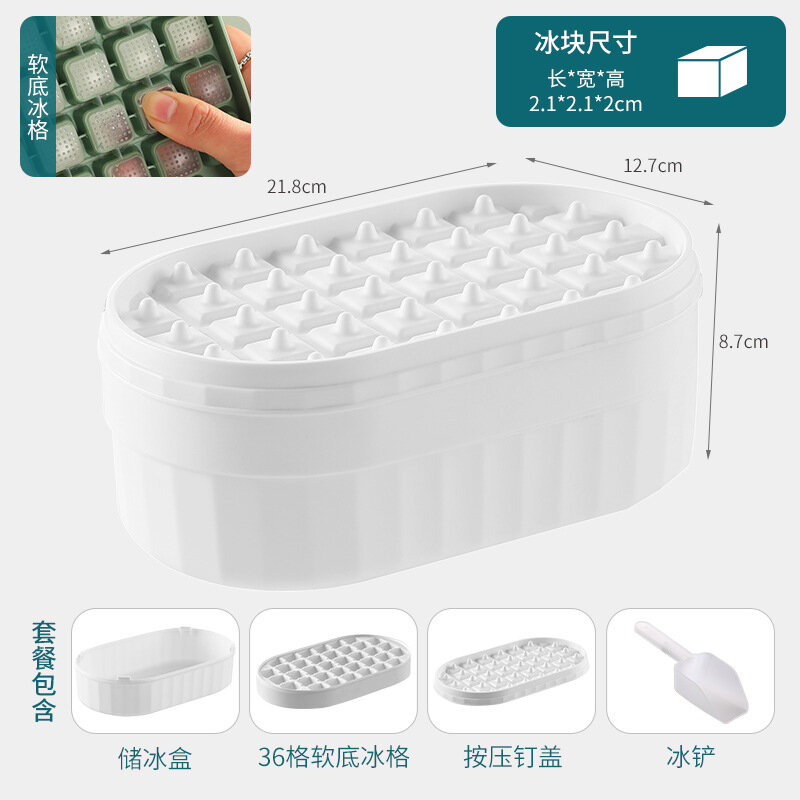 Пресс мягкое дно PP форма для кубиков льда сетка для горячего льда домашний холодильник ящик для хранения льда большой