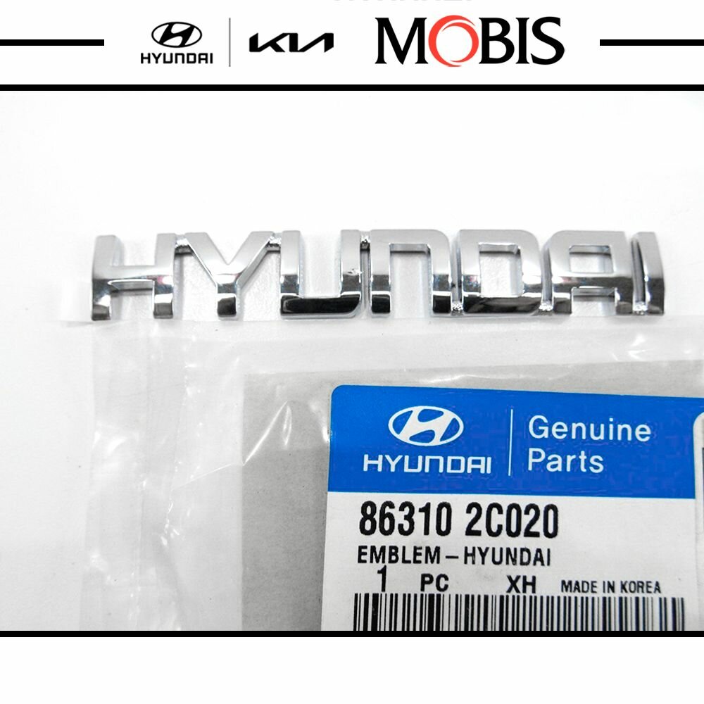 Эмблема для автомобиля Hyundai Getz I-II 2002-2011 / арт. 863102C020 / бренд MOBIS