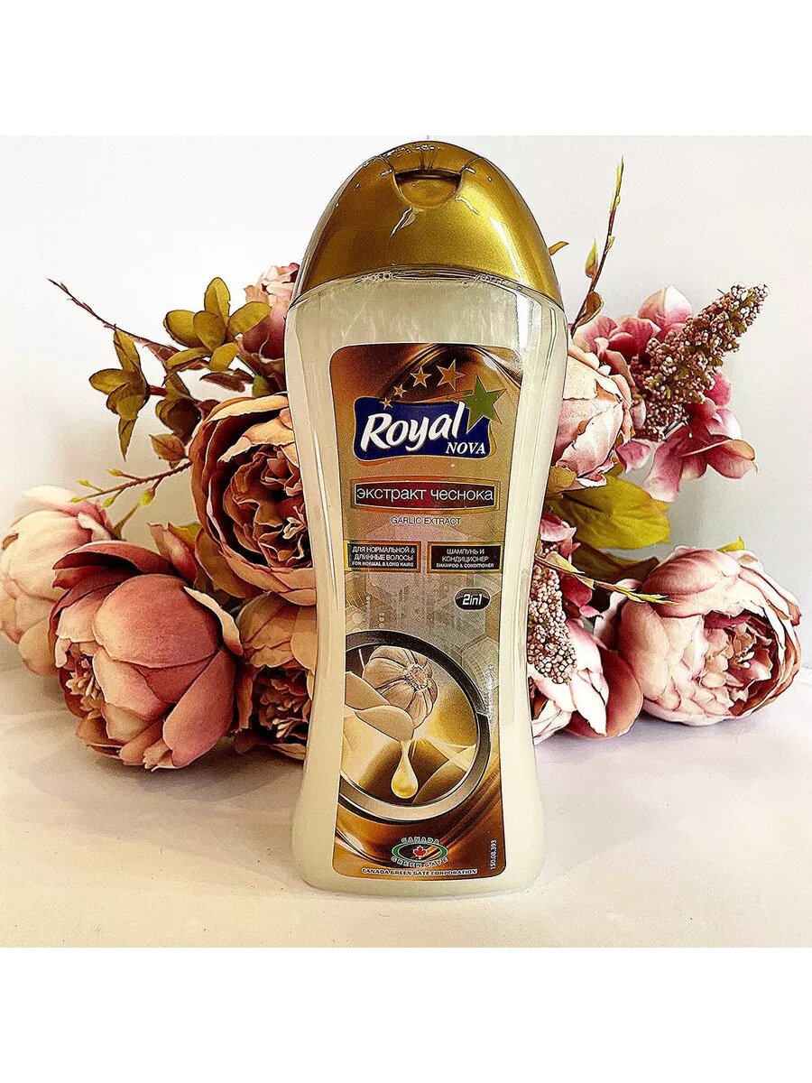 Шампунь-кондиционер Royal Nova "Экстракт чеснока", для сухих волос