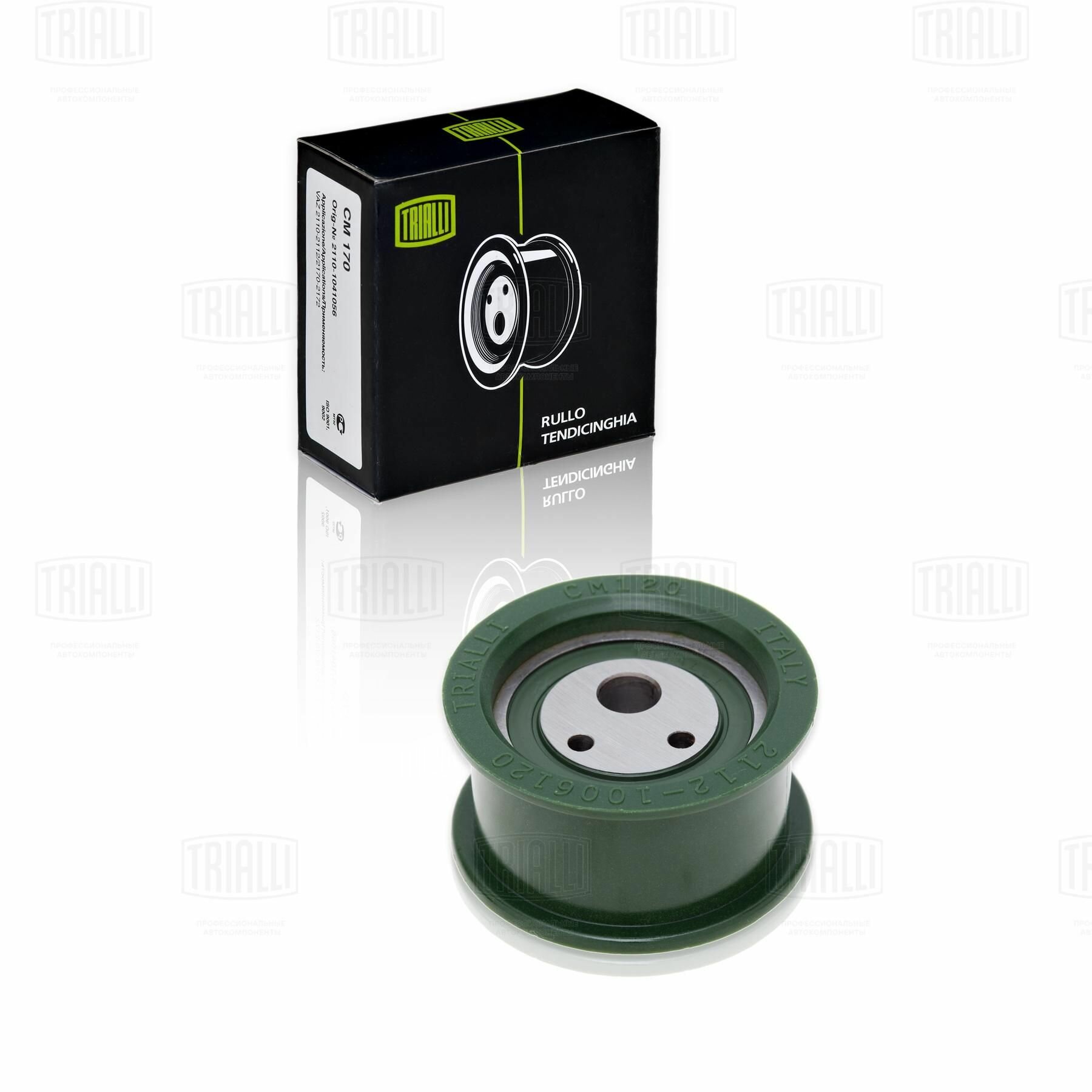 Ролик Натяжной ВАЗ-2112 (ЭКС) Trialli