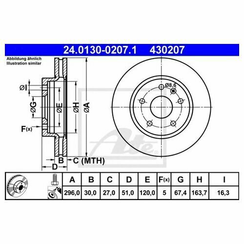 Тормозной диск передний Ate 24013002071 для Chevrolet Malibu; Opel Insignia; Saab 9-5