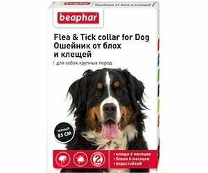 Beaphar flea & tick collar ошейник от блох и клещей для собак крупных пород черный 85см