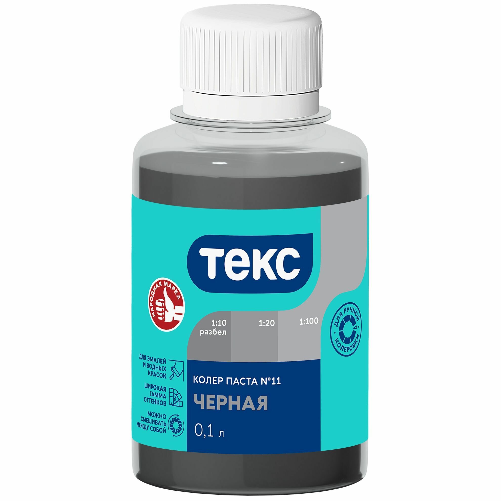 Паста колеровочная черная 0.1л Текс 023405