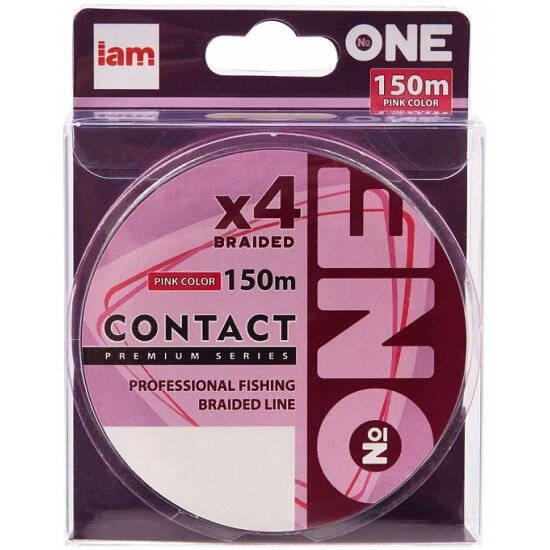 Леска плетеная Number One ONE CONTACT Х4-150 (pink) 0.5PEмм