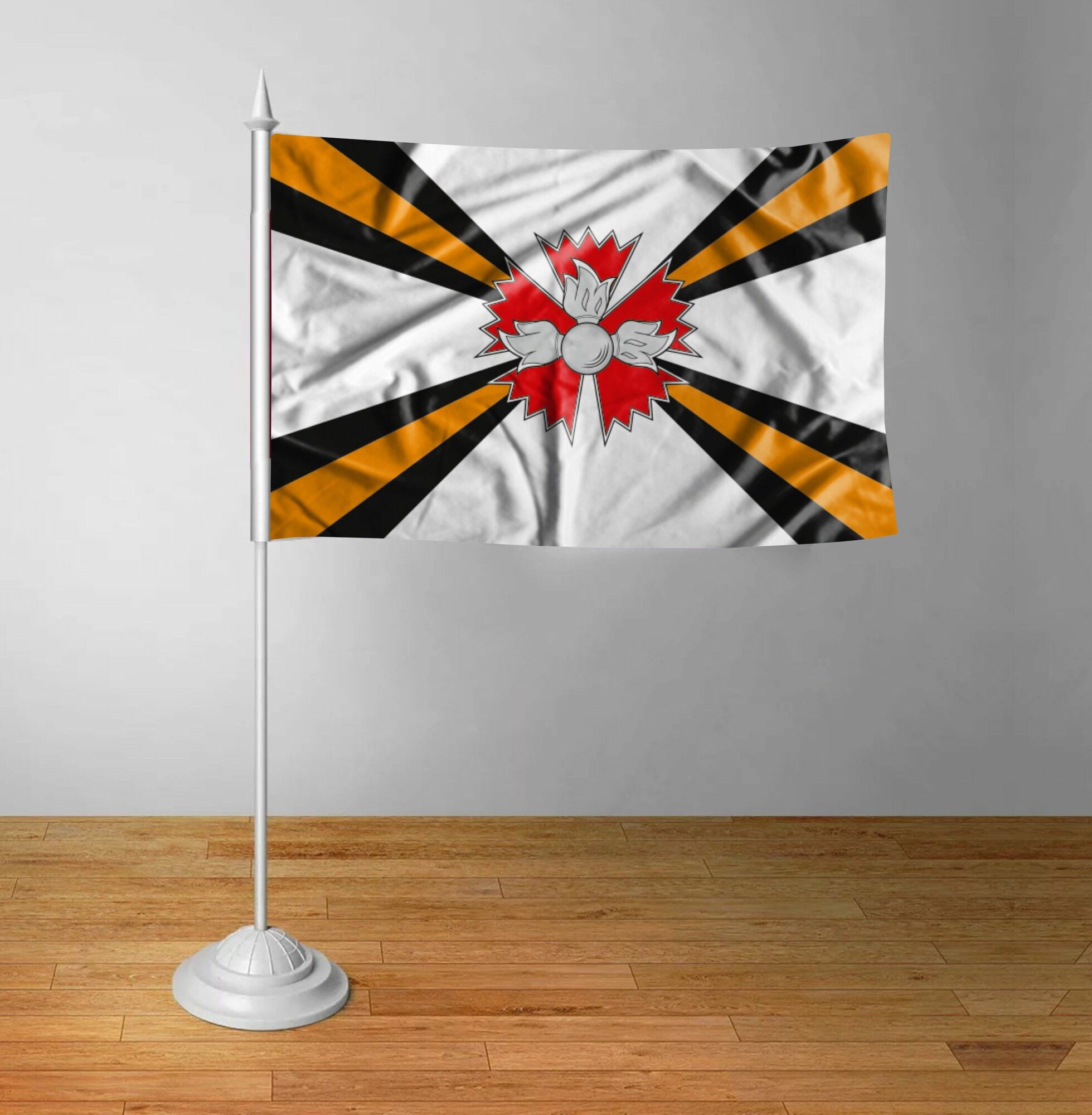 Флажок MIGOM Рода войск - 0044 - Флаг Главного разведывательного управления ГШ ВС РФ (Разведка)