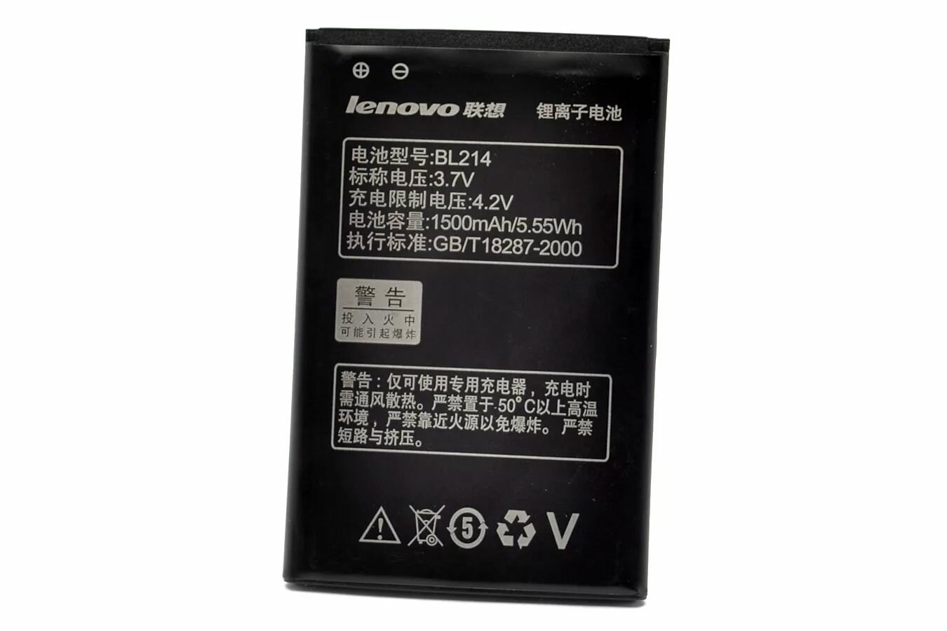Аккумулятор BL214 для Lenovo A316i / A369 (A300 / A300T / A208 / A208T / A218 A218T A269 A269i A305 A316 A360 A369i) 1300 mAh Новый