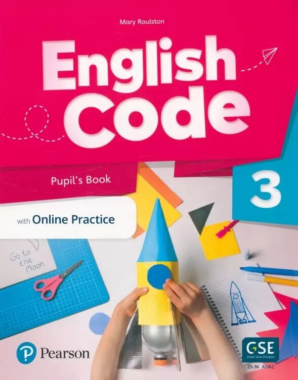 English Code 3. Pupils Book + Online Access Code (Мэри Рулстон)