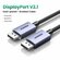 Ugreen DisplayPort 2.1 кабель, 2м, черный, 16K