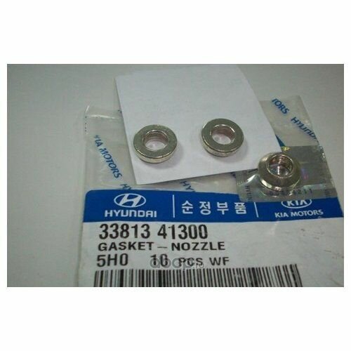 Кольцо форсунки Hyundai-Kia 3381341300