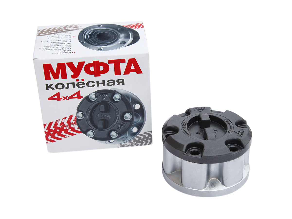Хаб колесный для KIA Sportage 1993-2006 26 шлицов (с болтами 6 шт.)