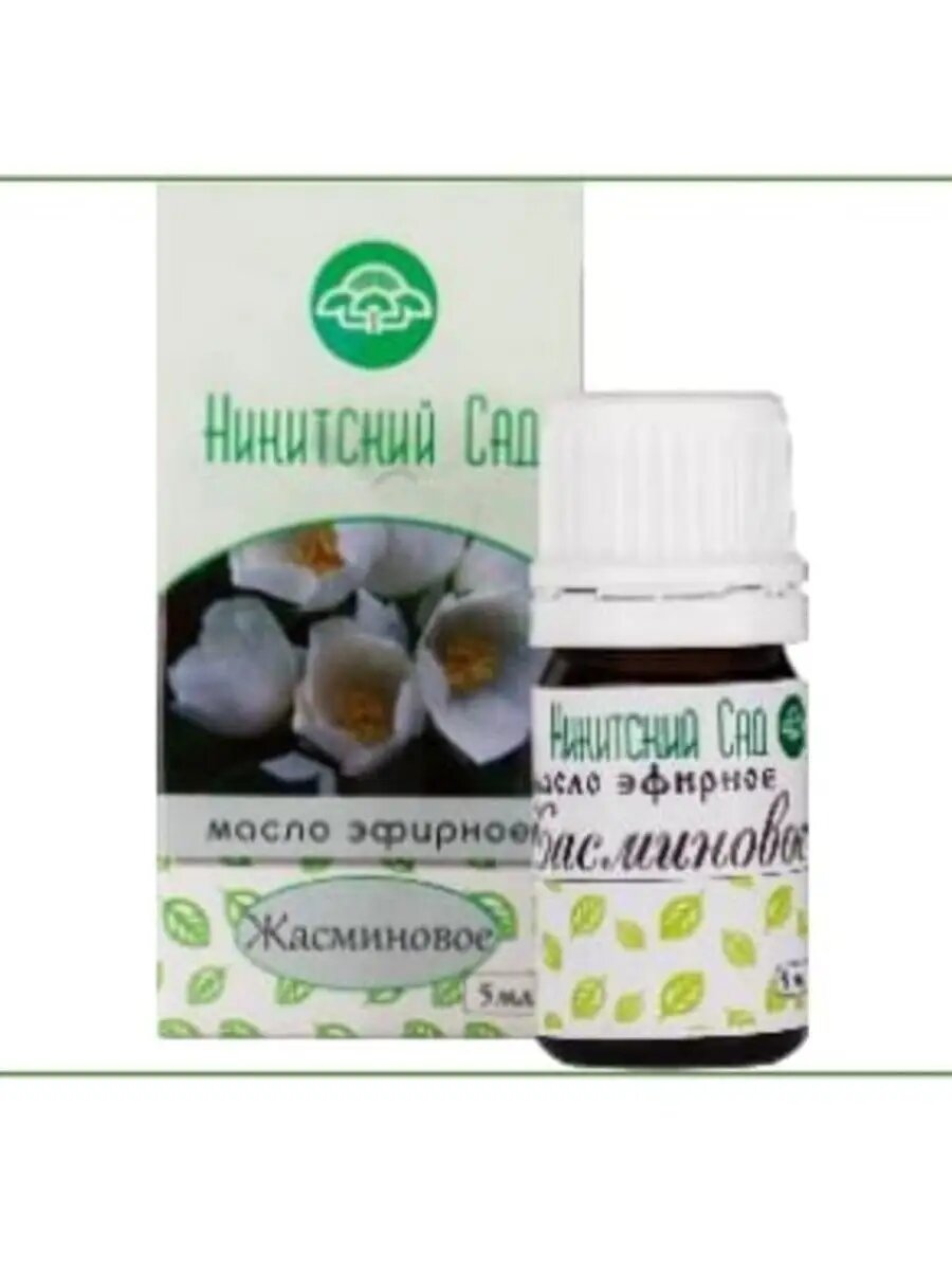 Эфирное масло "Жасминовое"