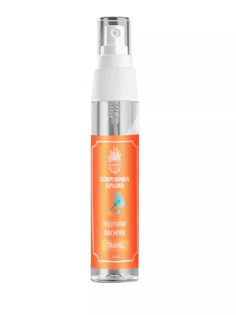 Гидролат для лица Василек мини, 30 мл Travel