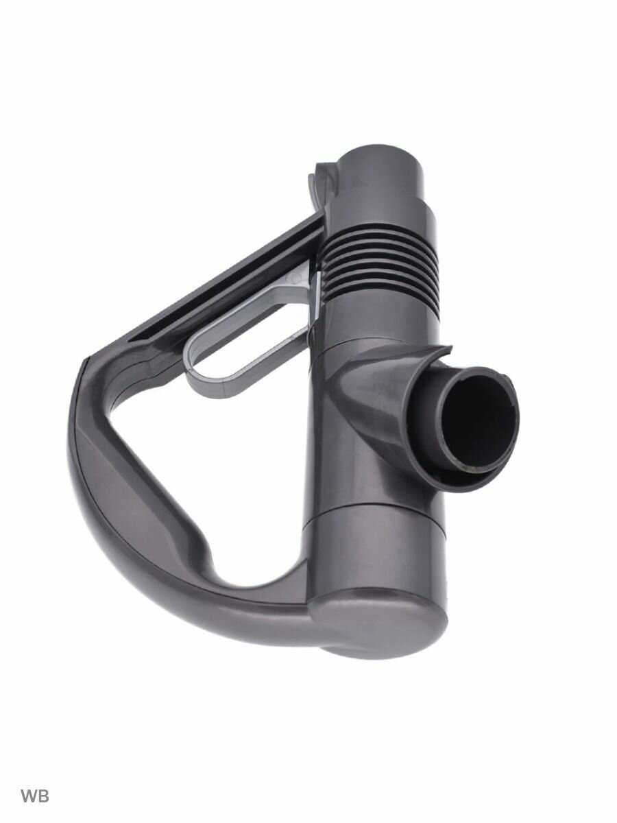 Ручка для пылесосов Dyson — фото 1