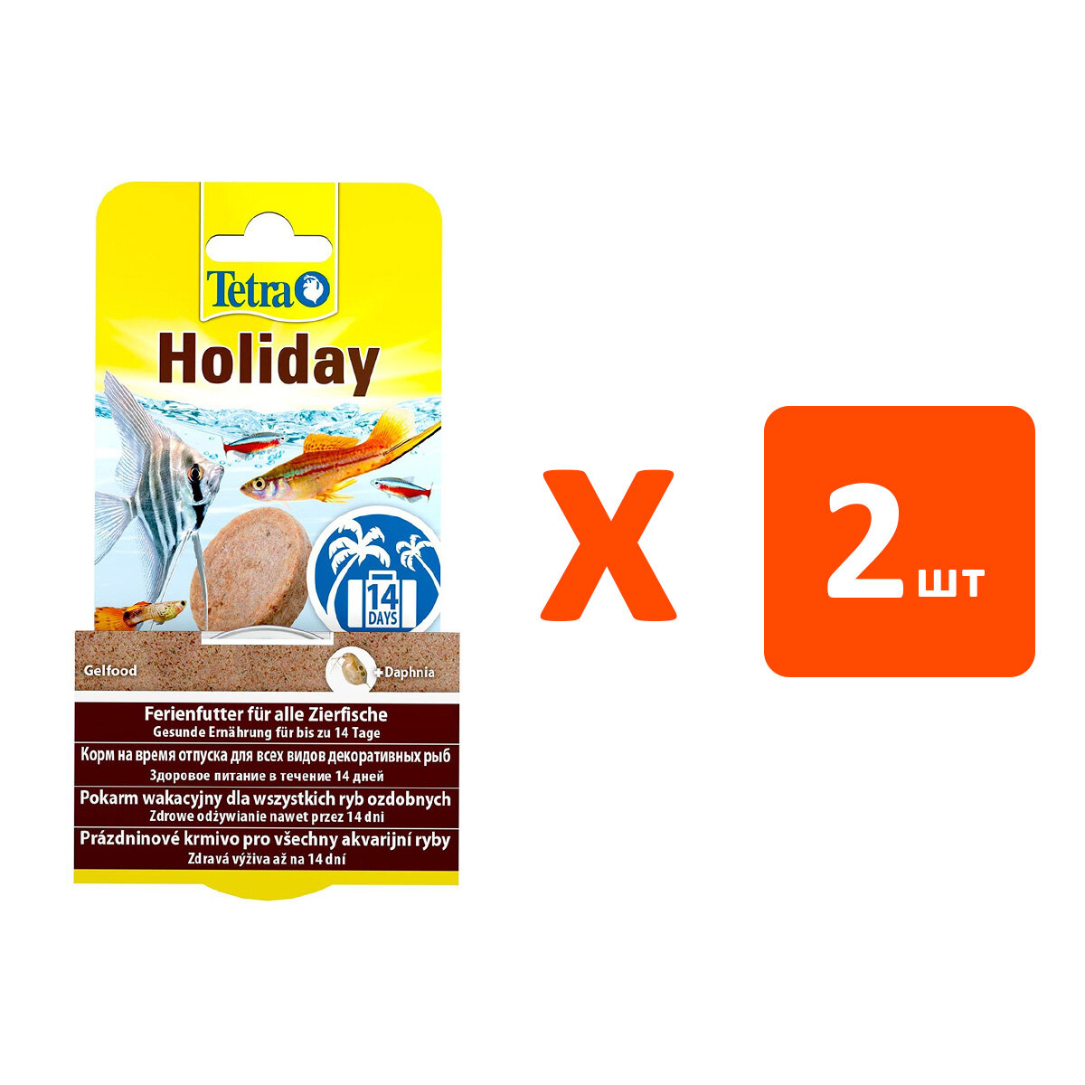 TETRA HOLIDAY корм для рыб на время отпуска (30 гр х 2 шт)
