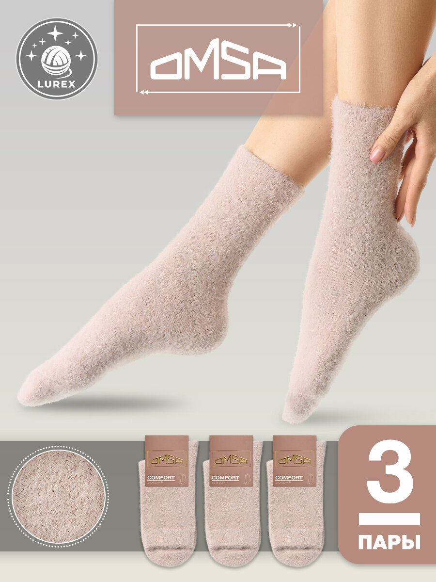 Носки OMSA_COMFORT, комплект