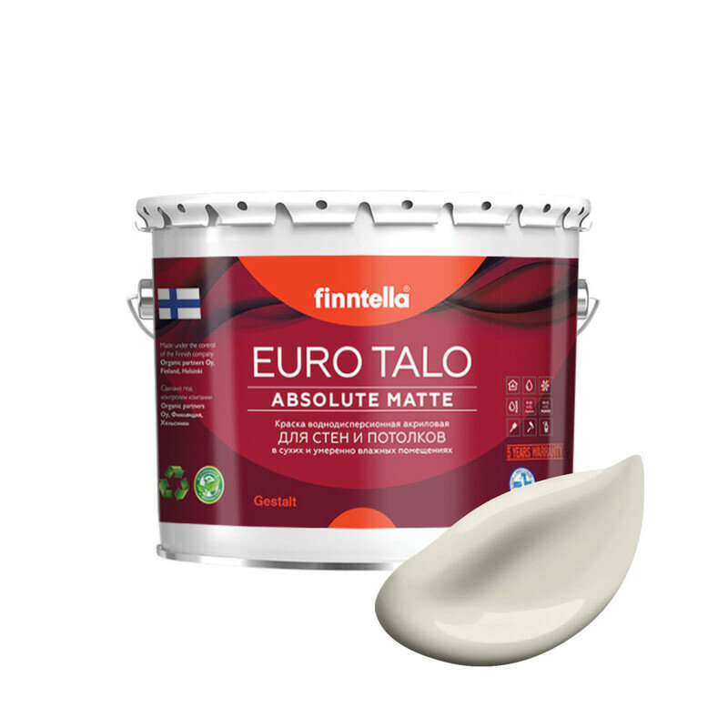 Краска EURO TALO, цвет KUISKAUS, 2,7л