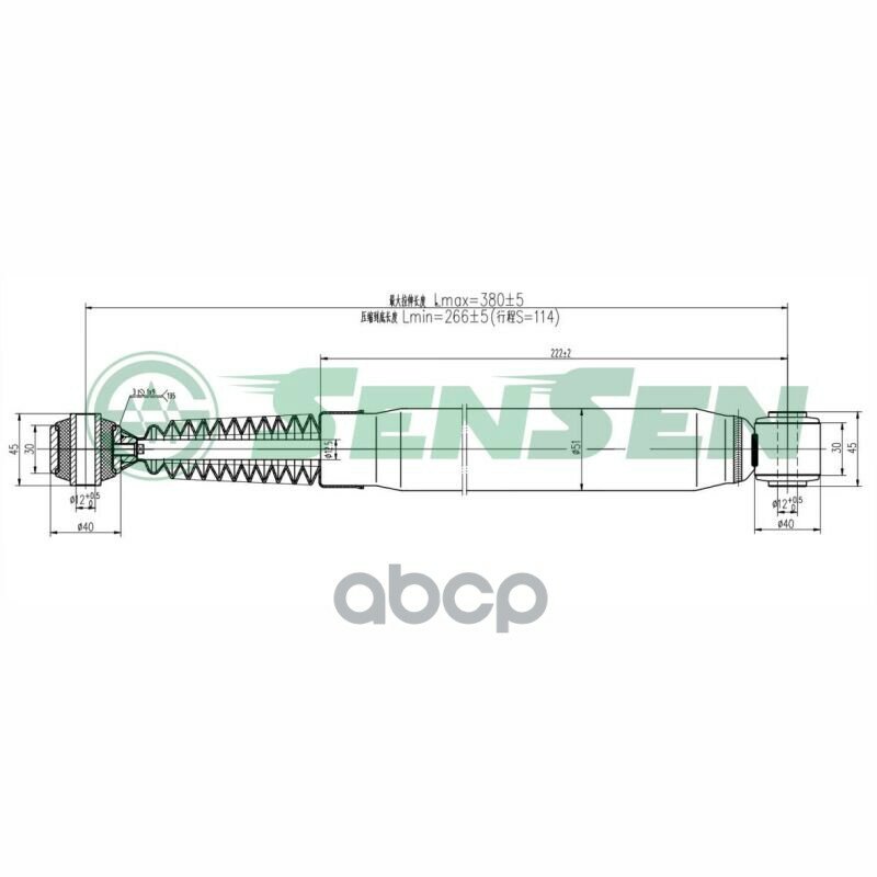 Амортизатор_задний газовый PEUGEOT 806 98-02, 807 02-, CITROEN C8 02-, Evasion 98-02 Sensen арт. 12140325