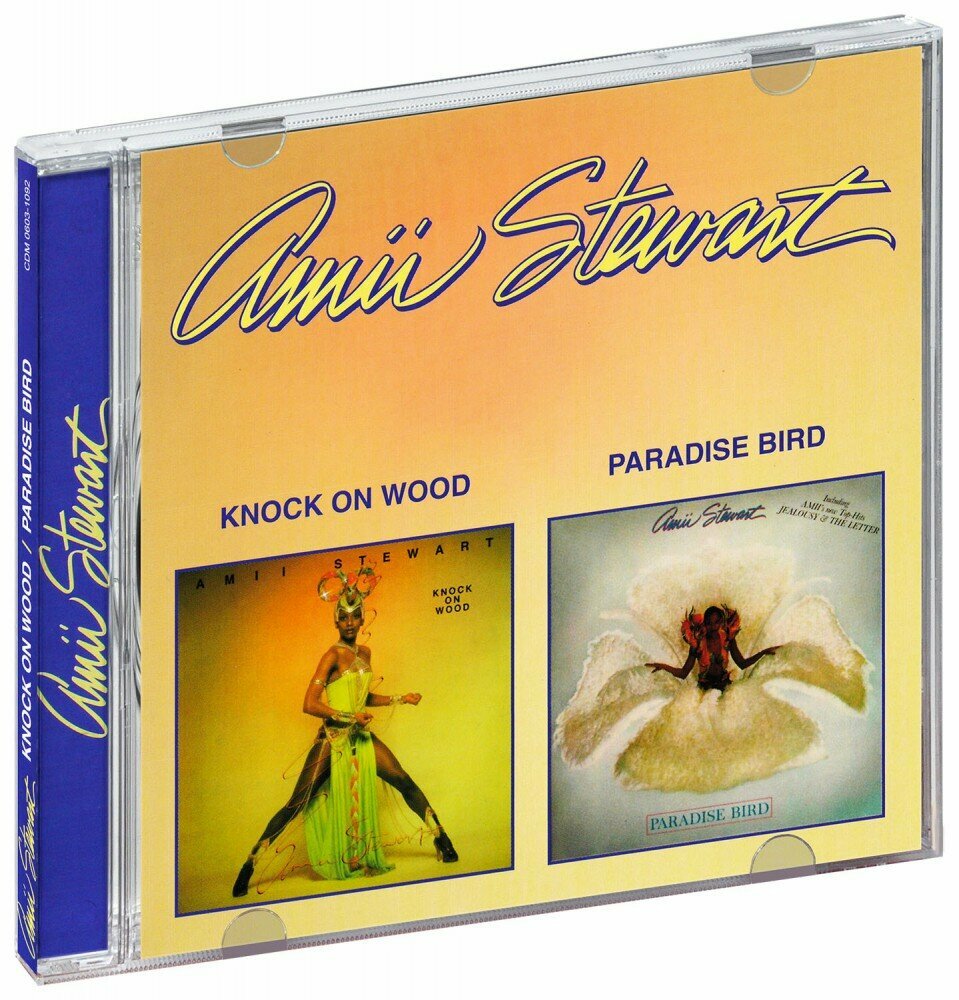 Amii Stewart. Knock On Wood / Paradise Bird (CD) (СД диск, CD Box)