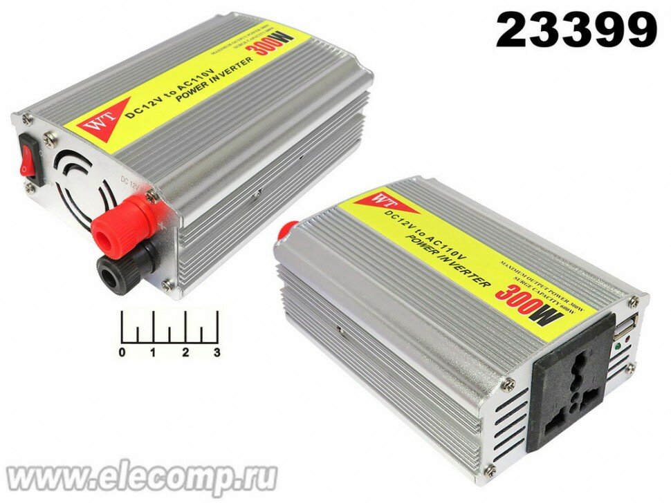 Инвертор 12/110V 300W + USB №810