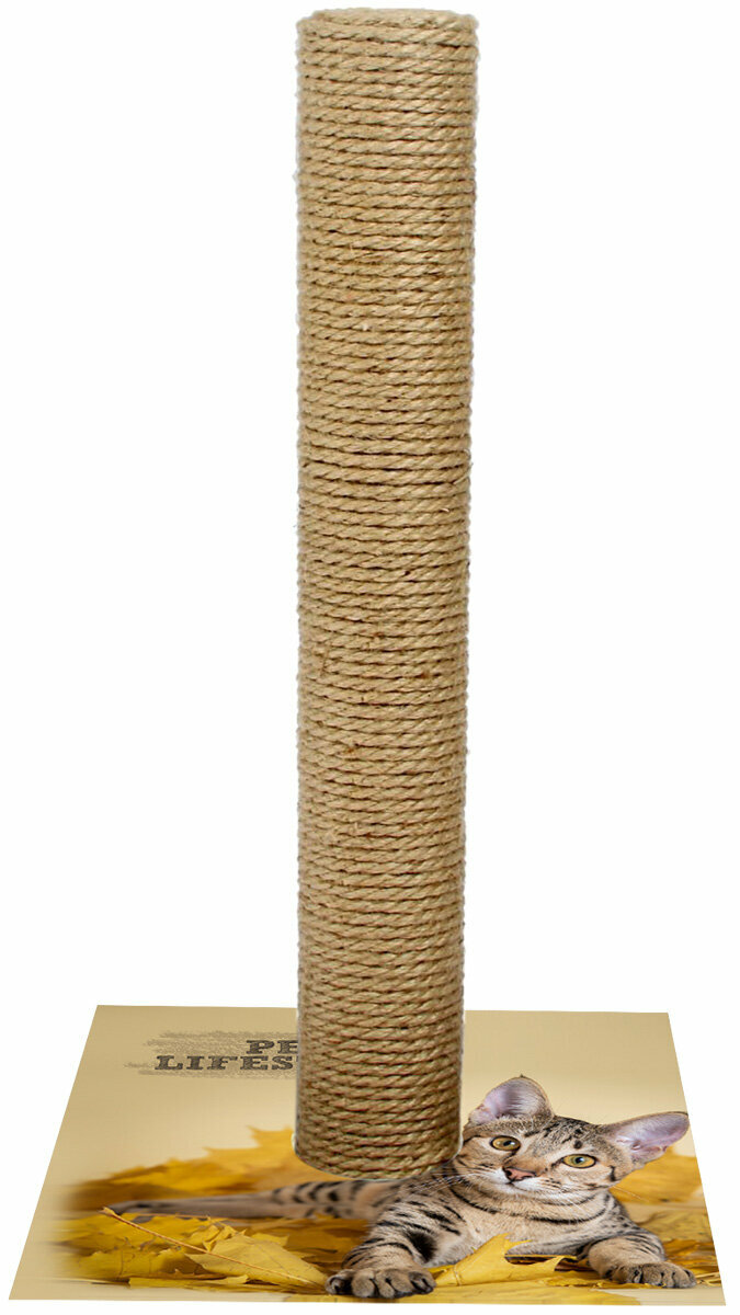 Когтеточка Столбик PerseiLine Дизайн Pet LifeStyle джут 54 х 31 см КД-100/PL (1 шт)