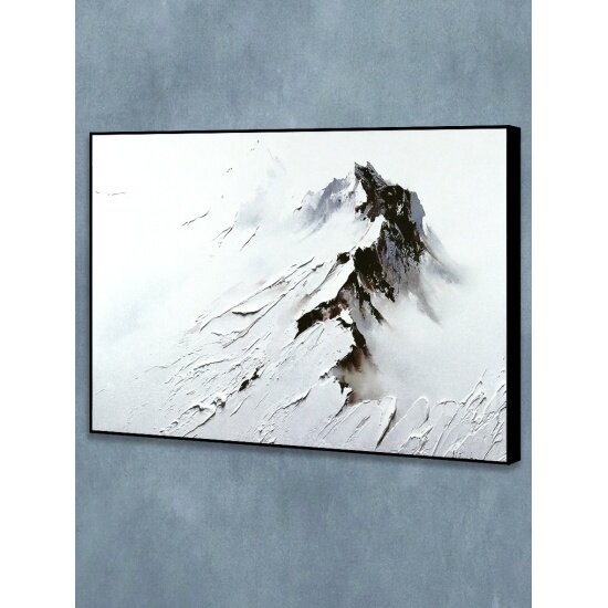 Репродукция Декарт 50х70 8Л4024