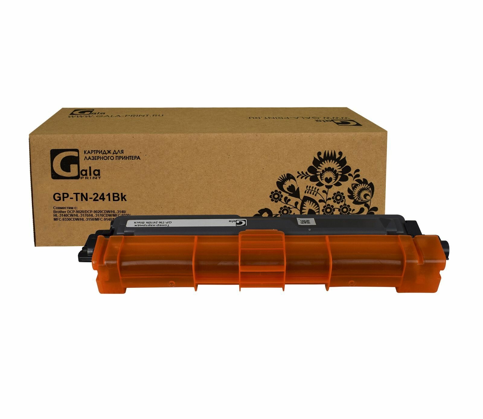 Картридж GalaPrint TN-241BK для Brother DCP-9020/HL-3140/HL-3170/MFC-9330 и др. 2500 копий лазерный, цвет черный