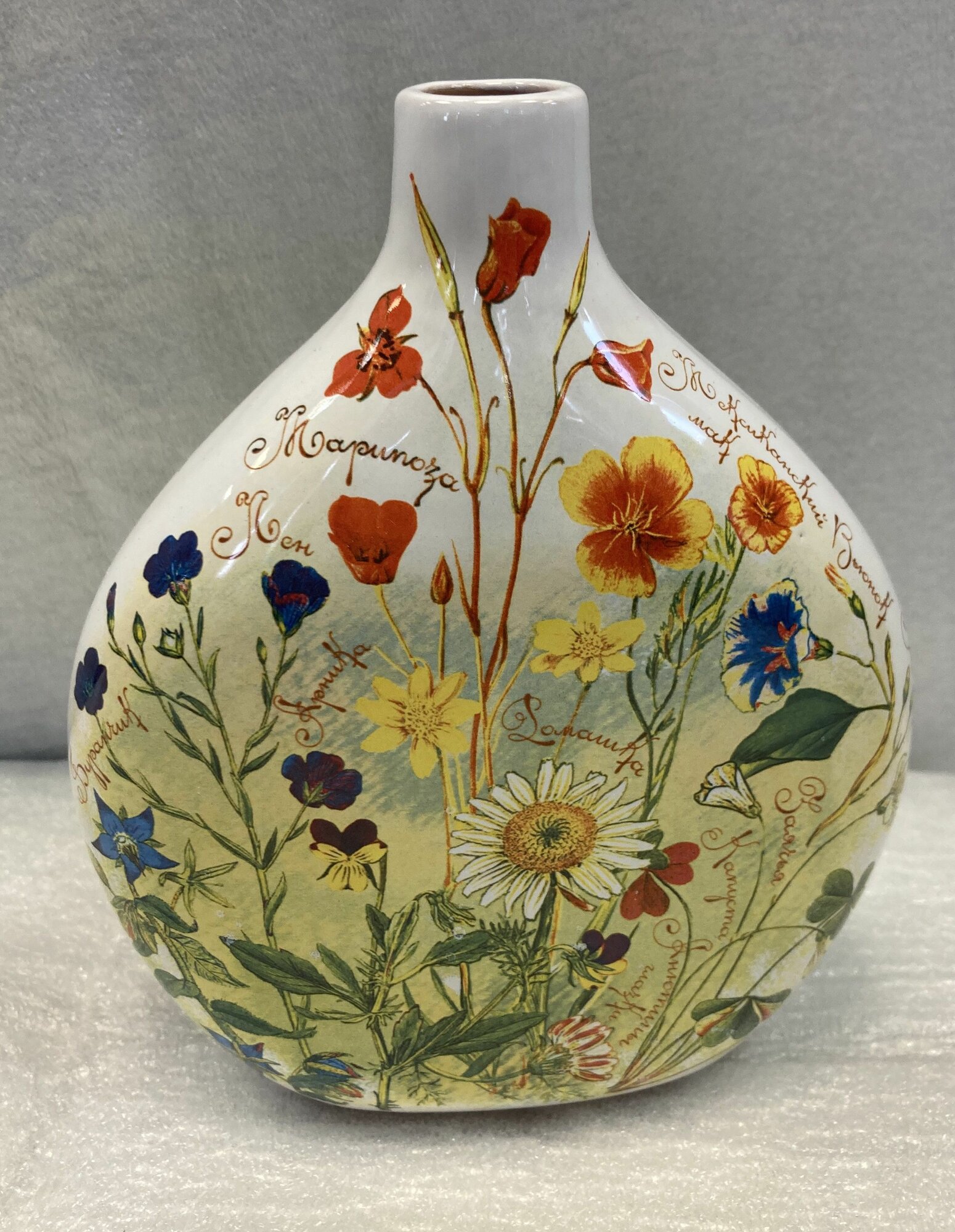 АРТ-Салон на Октябрьской ваза авторская малая плоская "Полевые цветы", 16х13х6 см. дизайнерская керамика