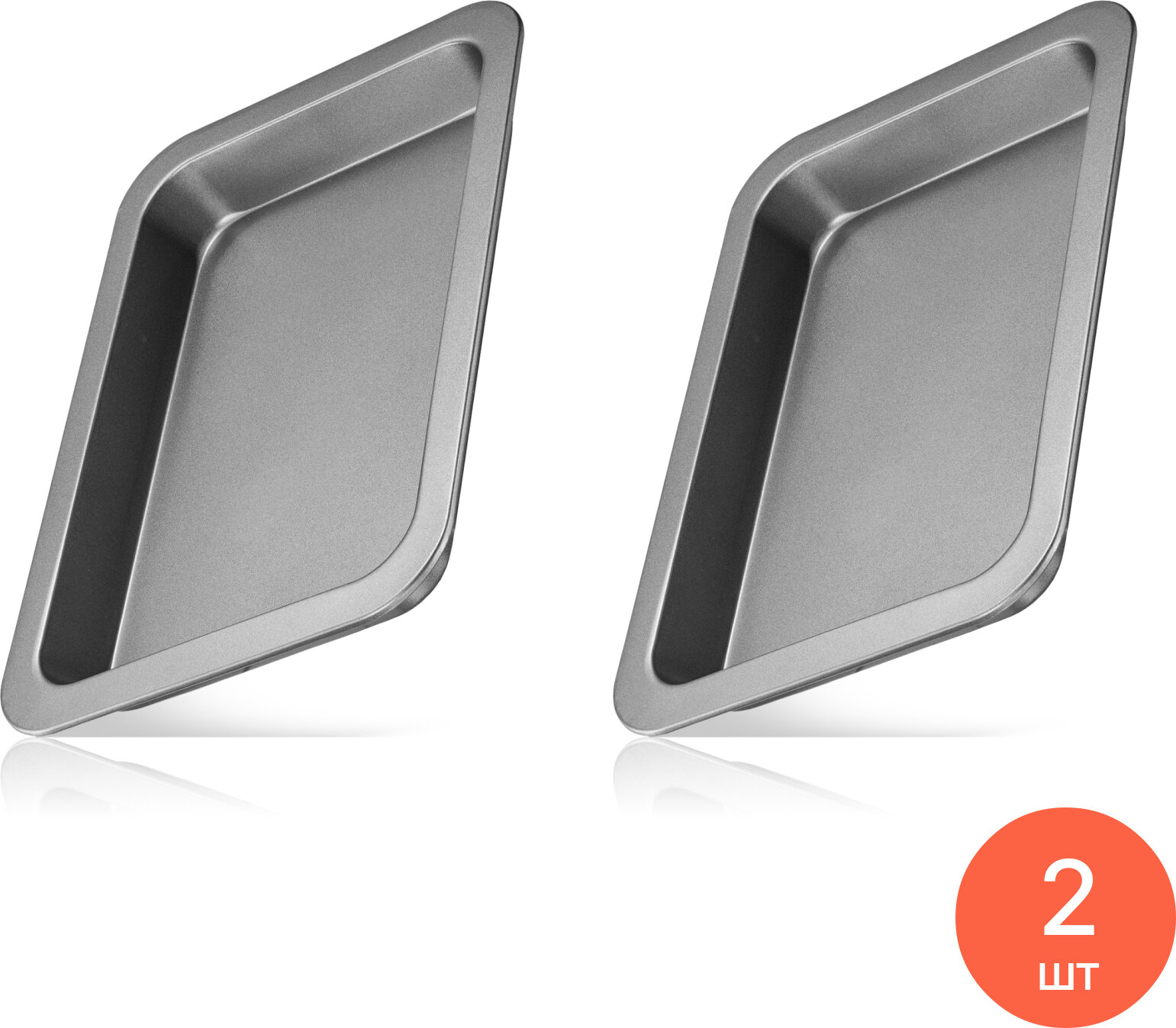 Противень для духовки Regent Inox / Регент Инокс Linea Easy глубокий, с антипригарным покрытием, из углеродистой стали, серый, 319х219х53мм / посуда для запекания (комплект из 2 шт)