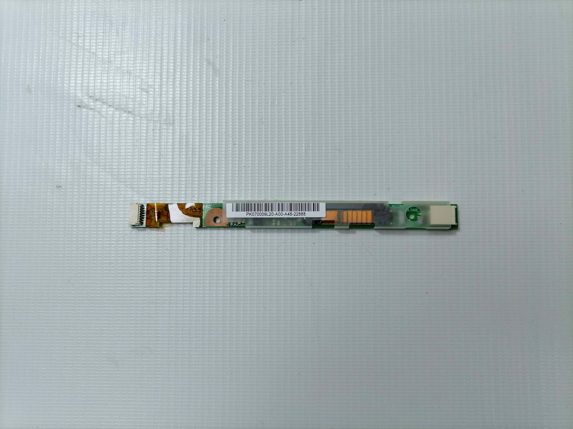 Инвертор для Emachines E640