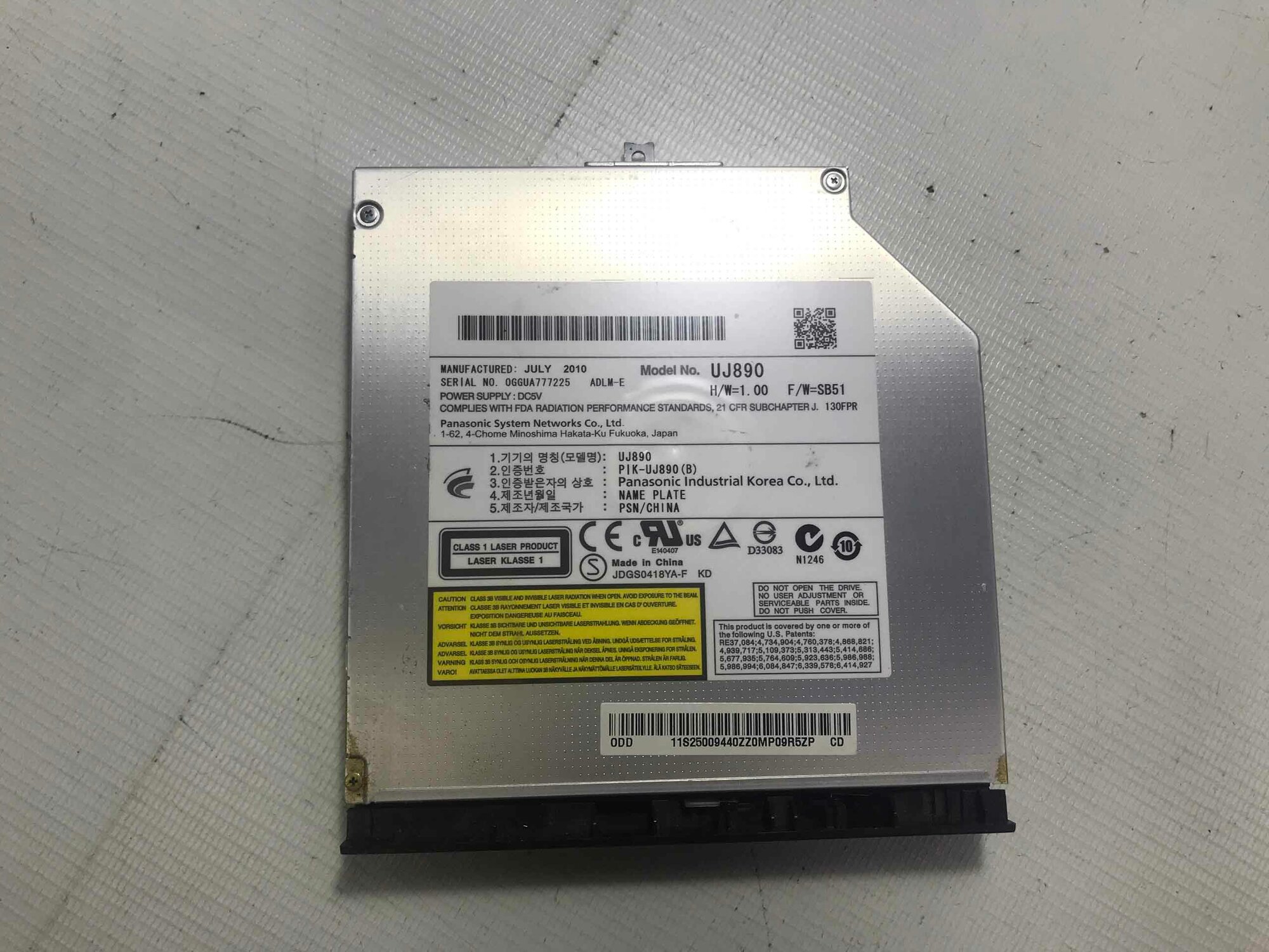 Привод DVD-RW для Lenovo G565