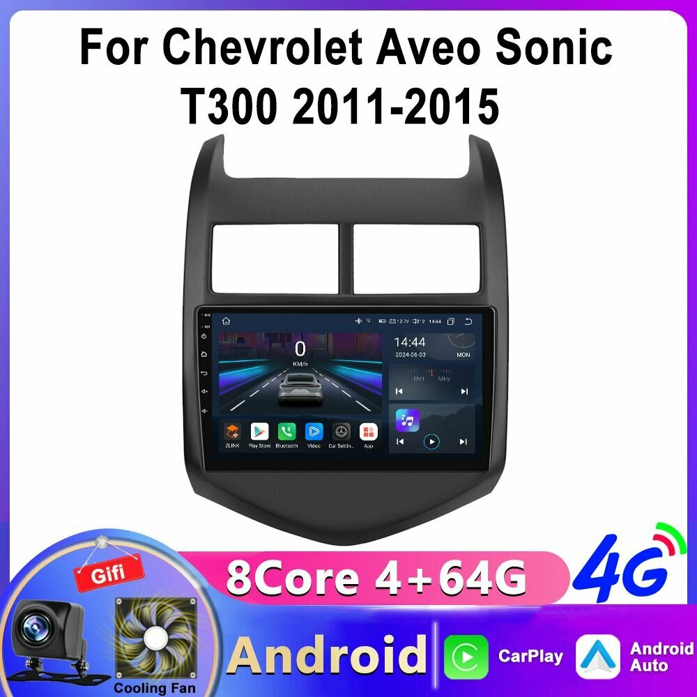 Магнитола Chevrolet Aveo 2 T300 2011-2015-Android 8 ядер Память 4+64Gb-Carplay-DSP 48 полос-4G(Sim)