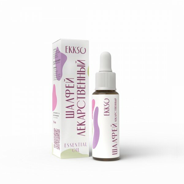 Эфирное масло шалфея лекарственного, EKKSO, 15 мл