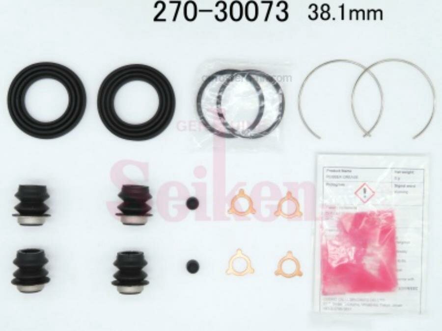 SEIKEN 27030073 Ремкомплект тормозного суппорта (Сзади) Toyota Mark II (X100) 96-00 / Chaser 96-01