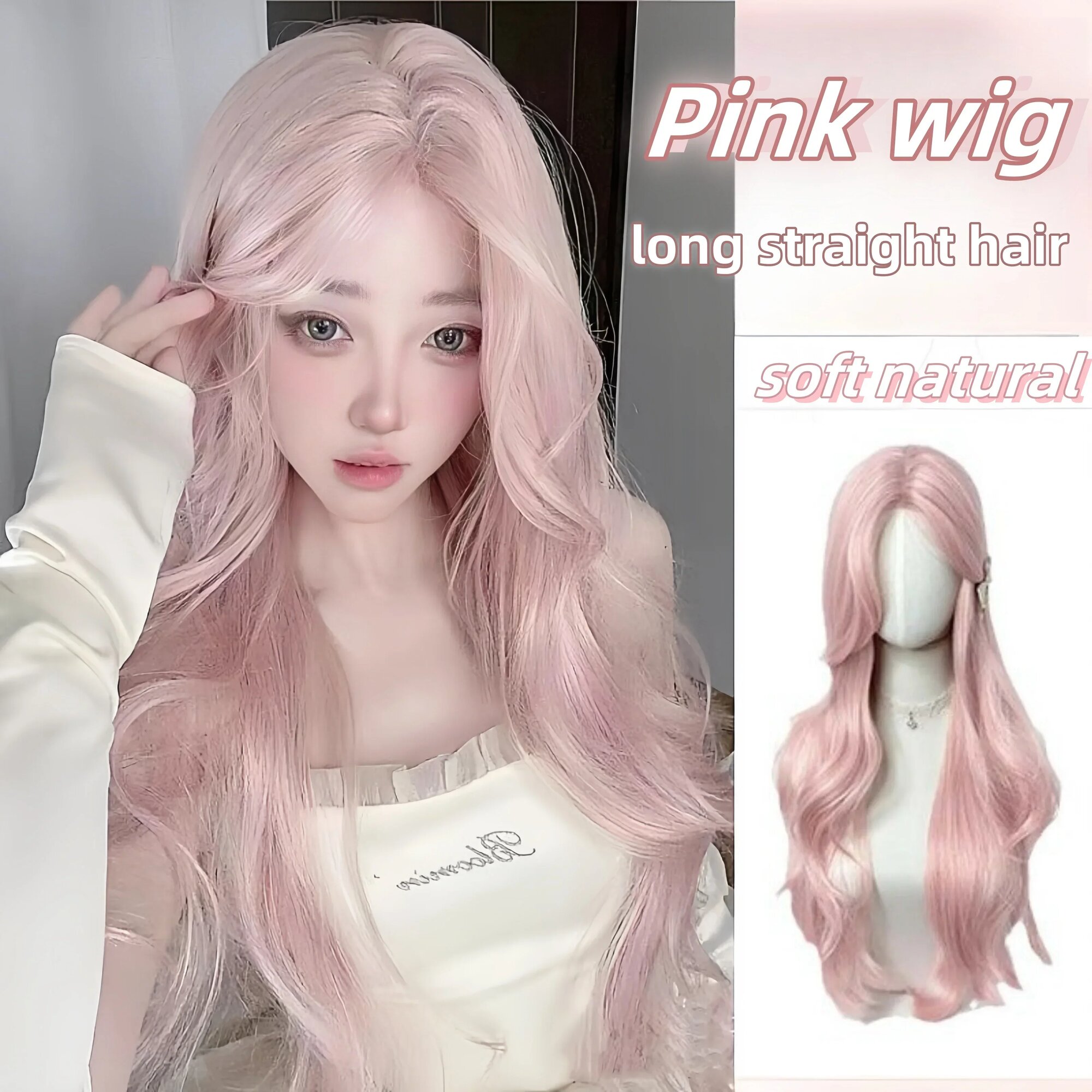 Розовый парик с кудрями, длинный, lace pink wavy