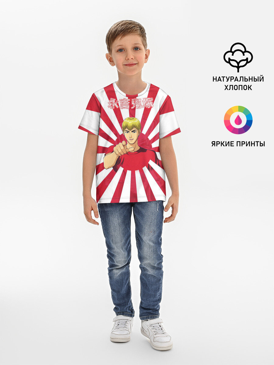 Футболка хлопковая детская Крутой учитель Онидзука