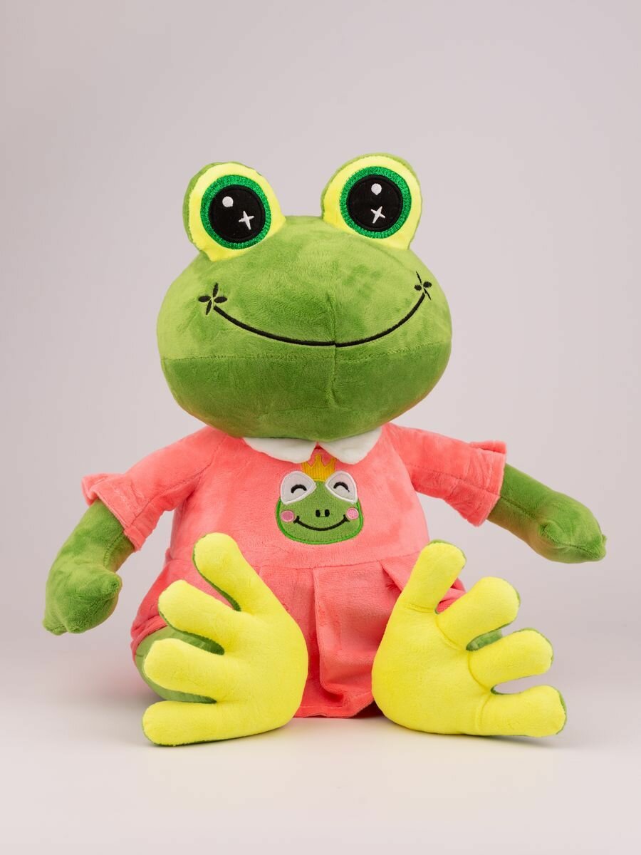Мягкая Игрушка Лягушка