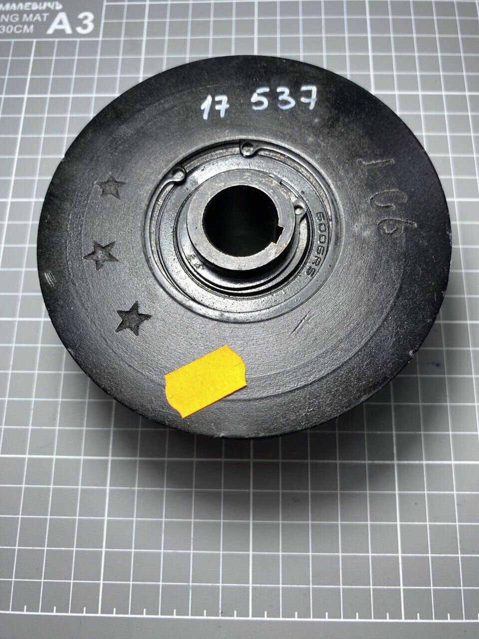 Сцепление виброплиты китай вал 19 2A130-1905-475 145007 (кимото)