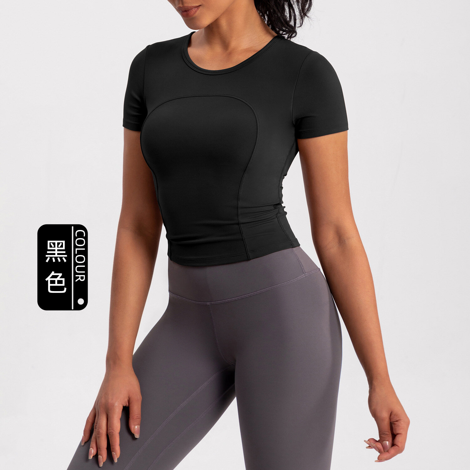 Топ спортивный