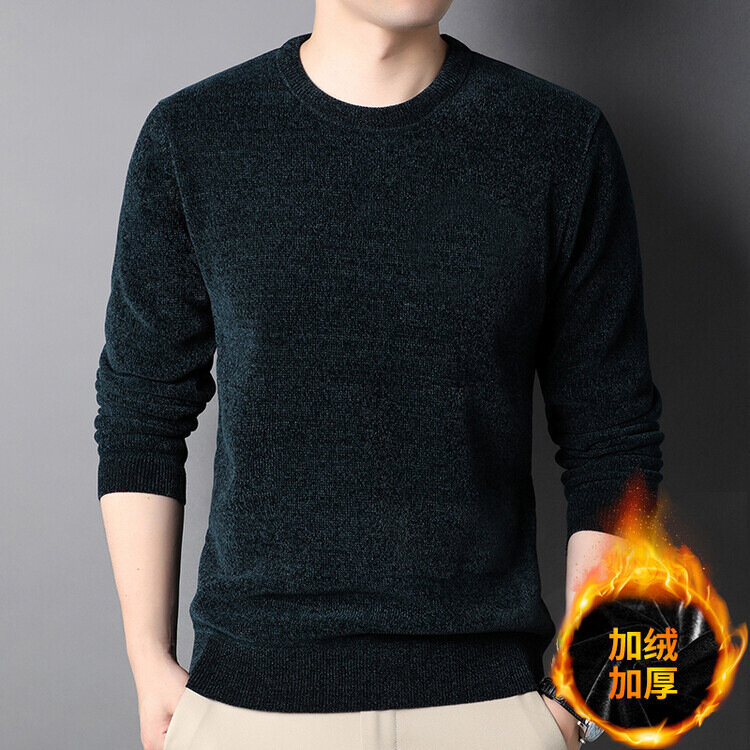 Толстовка спортивная